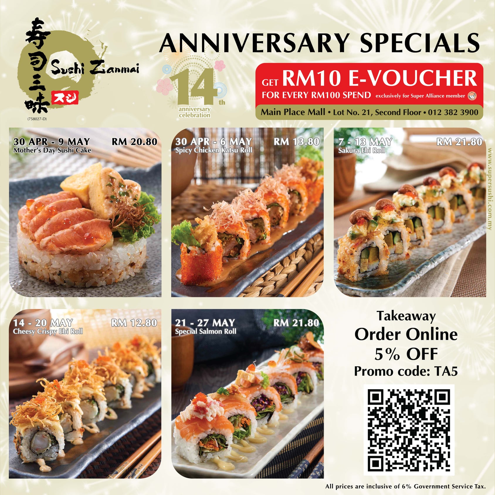Sushi Zanmai: May Promotion 2021 | Main Place Mall