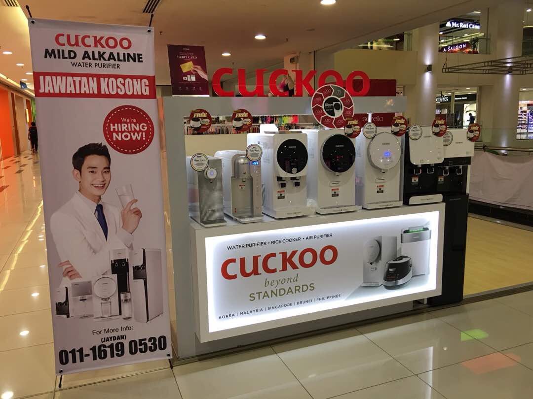 Cuckoo | Main Place Mall